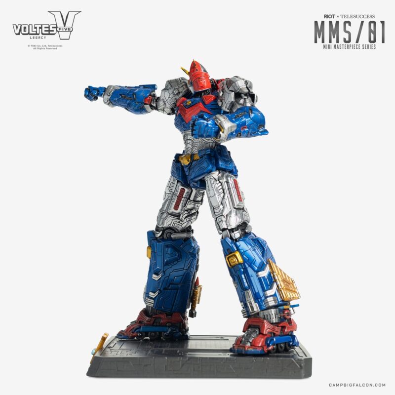 Voltes V Legacy MMS/01 20 cm. | Camp Big Falcon: Supply Depot